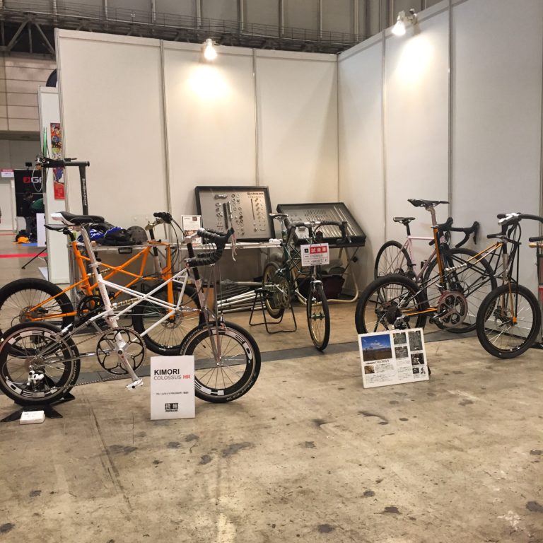 KIMORI 『COLOSSUS』 特設ページ